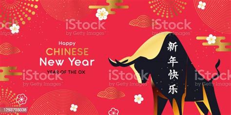 웹 배너 포스터 인사말 카드 웹 사이트 헤더 커버를위한 해피 중국어 새해 2021 디자인 중국 조디악 옥스 기호 0명에 대한 스톡 벡터 아트 및 기타 이미지 Istock