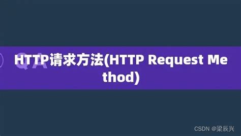 range：范围请求 请求头添加accept ranges csdn博客