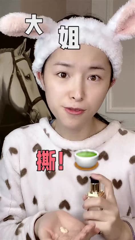 今天去帮闺蜜撕绿茶了，我的闺蜜可不是谁都能欺负的！高清1080p在线观看平台腾讯视频