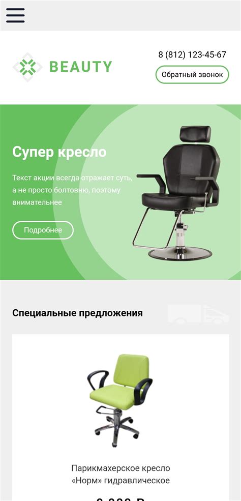 Github Mkl Githubhotelsruproject1
