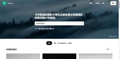 笔记