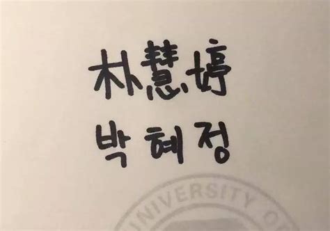 重新认识图片带字 重新认识图片 第3页 大山谷图库