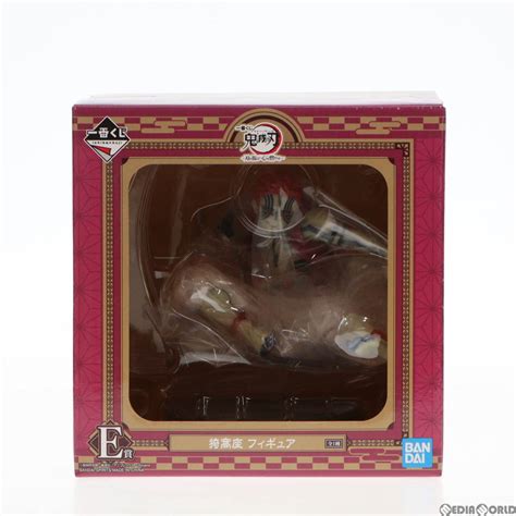 Yahooオークション Fig E賞 猗窩座あかざ フィギュア 一番くじ
