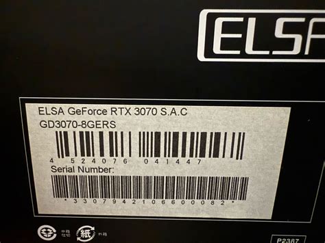 Yahoo オークション Rtx3070 完動品 Elsa Gd3070 8gers