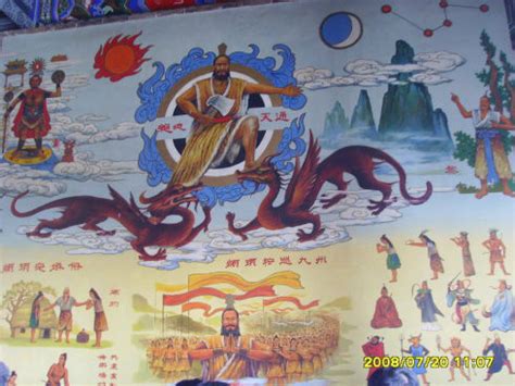 绝地天通图册 360百科