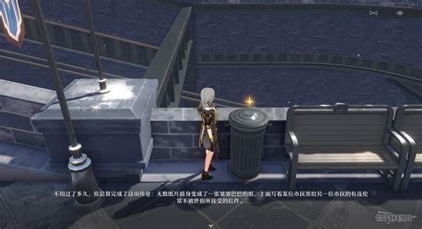 《崩坏星穹铁道》行政区垃圾桶位置一览 雅利洛vi垃圾桶在哪垃圾桶1 10 3楼猫