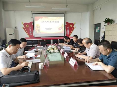 学校纪委书记肖耀刚深入我院调研全面从严治党工作 外国语学院