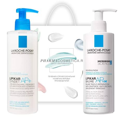 Купить Подарочный набор La Roche-Posay: гель 400 мл + бальзам 400 мл La ...