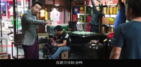 《瘋狂的外星人》黃渤沈騰演繹瘋狂三部曲終章，徐崢出演外星人？ 每日頭條