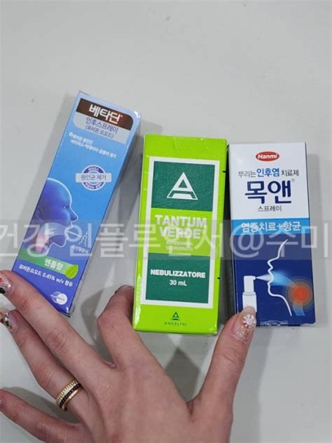 네이버 인플루언서