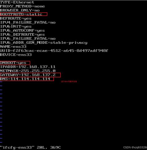 centos网络配置实测 centos 中 虚拟机用的是哪个虚拟网络 csdn博客