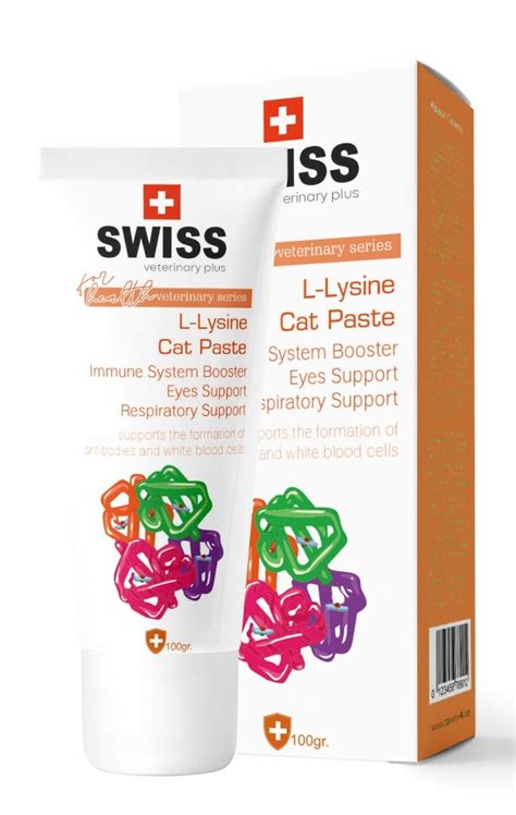 Swiss Cat Lysine Paste 100 Gr