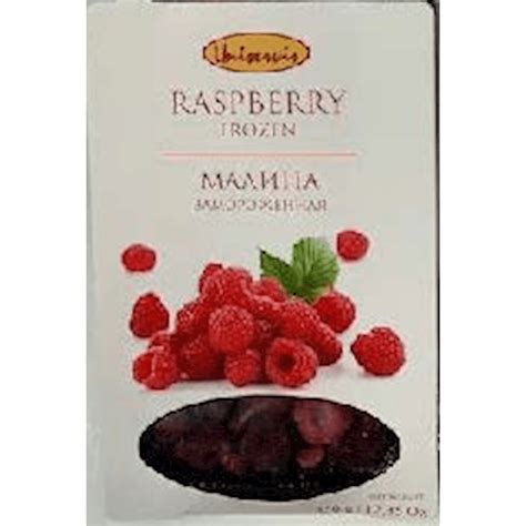 Frozen Raspberry 350 Gr Ifd Market
