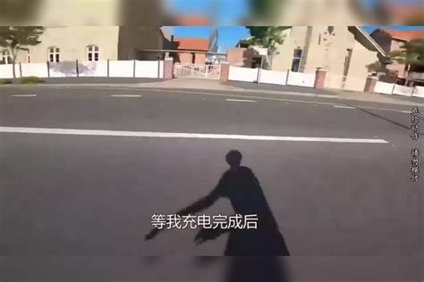 当你的手机仅剩百分之一电了！第一视角带你跑酷疯狂充电！超燃！超燃视角充电