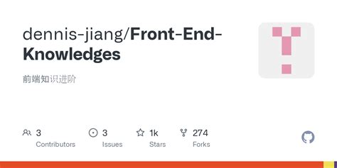 Github Dennis Jiang Front End Knowledges