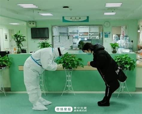 医患温馨图片 医患温馨图片动漫 伤感说说吧