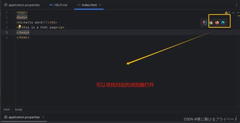 Java Spring Mvc知识点讲解 第一天 欢迎各位大佬提建议 Csdn博客