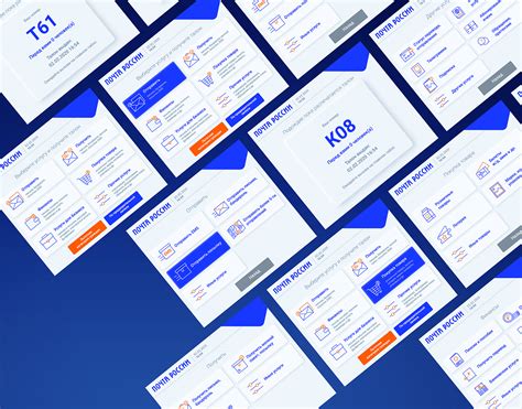 Queue Management System On Behance