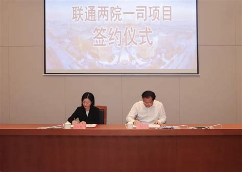三大重量级招商项目正式签约落地福建泉州中央商务区新闻中心中国网