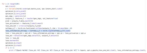 Entropy In DAFL Issue Huawei Noah Efficient Computing GitHub