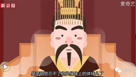 坦荡荡坦荡荡 洗白白洗白白 知乎