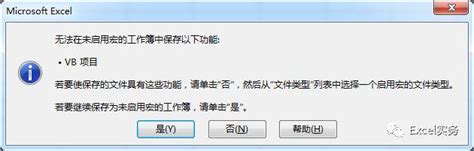 后缀xls和xlsx有什么区别，xls和xlsx怎么转换 如何判断excel 是xlsx格式 csdn博客