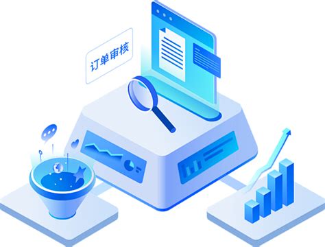 优化生产管理模块提高库存准确度