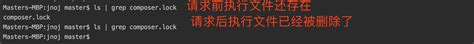 任意文件删除和读取漏洞 Issue shi yang jnoj GitHub