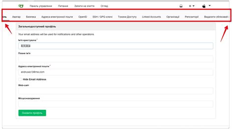 Do Not See All The Submenus · Issue 3874 · Go Giteagitea · Github