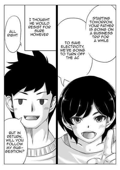 Haha To Musuko No Natsu No Denki Setsuyakujutsu Mother And Sons Summer Electricity Saving