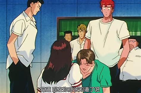 灌篮高手高宫望对樱木的评价很有意思也道出其感情路坎坷的原因