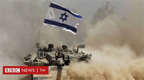 อิสราเอล แผนที่พรมแดนของรัฐยิวจากอดีตจนถึงปัจจุบันเปลี่ยนแปลงไปอย่างไร Bbc News ไทย