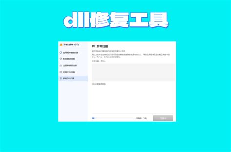 如何快速修复 Api Ms Win Crt Runtime L1 1 0dll 缺失问题？全面指南与实用方法api Ms Win Crt Runtime L1 1 0dll修复 Csdn博客