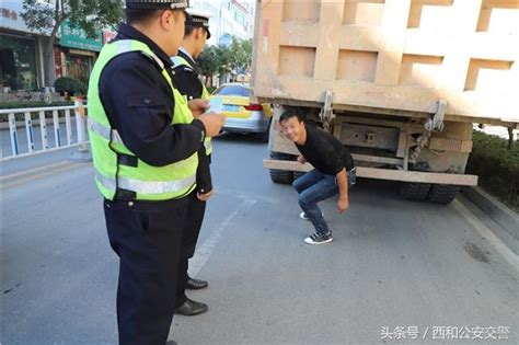注意啦，西和公安交警開始整治假牌、套牌、假證了！ 每日頭條