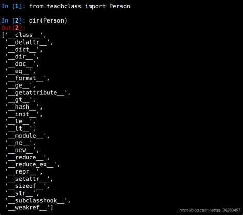 Python的内建属性和内建函数python 内建属性 Csdn博客