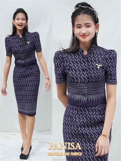แบรนด์ Panisa ชุดทำงานผ้าไทย No3สีกรมท่าเข้ม จิตรลดาแขนสั้น Shopee