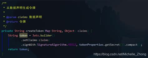 【若依】开源框架学习笔记 08 token 验证 （jwt） 若依验证token csdn博客