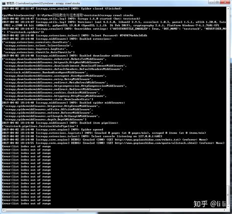 Python网络爬虫与信息提取笔记 知乎