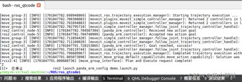 ubuntu ROS humble Qt QtCreator 环境下ROS搭配Qt进行GUI界面开发配置过程 CSDN博客