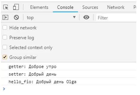 Примеры ООП на Javascript с использованием Jquery легко и просто Часть 1