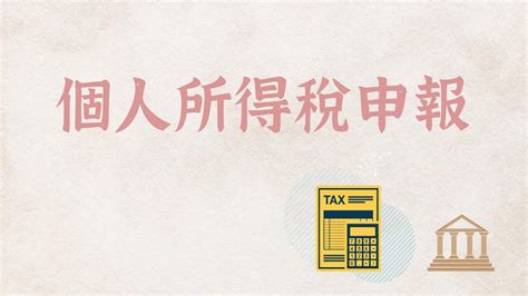 Excel表格製作範例：2024年不斷更新，立即下載使用