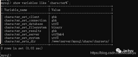 Mysql查看数据库信息常用命令查看数据库的命令是 Csdn博客 Mysql查看数据库信息常用命令查看数据库的命令是 Csdn博客