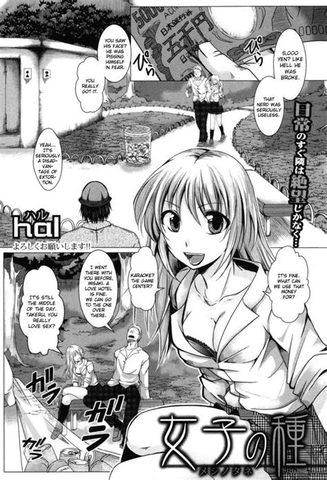 Painful Luscious Hentai Manga And Porn
