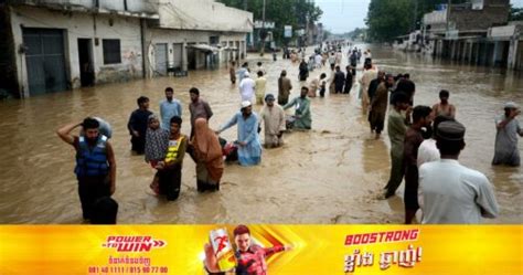 ពលរដ្ឋប៉ាគីស្ថានចំនួន ៥០នាក់បានទទួលមរណភាពដោយសារព្យុះមូសុង Khmernote