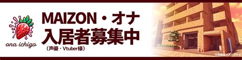【サークル設立価格110円】★maizon・オナ★おまんこは正直でした エッチ未経験の現役女子大生が事細く実況までしてくれて愛液溢れ出し
