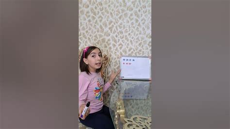 کودکخلاق تدریسریاضیبهزبانانگلیسی نقاشیبهزبانانگلیسی الین