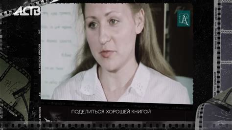 Чёрно белый Сахалин Поделиться хорошей книгой Youtube