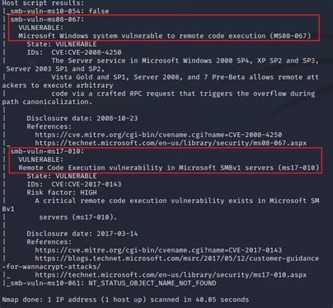 nmap扫描工具的使用 nmap script vuln csdn博客