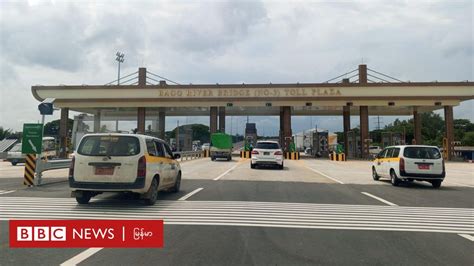 ဇွန် ၈ ရက် နိုင်ငံတဝန်း သတင်းအနှစ်ချုပ် မောင်တောက စစ်ကောင်စီတပ်စခန်း ၆ ခုကို အေအေသိမ်း Bbc