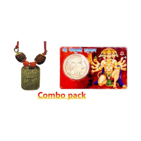 Panchmukhi Hanuman Kavach